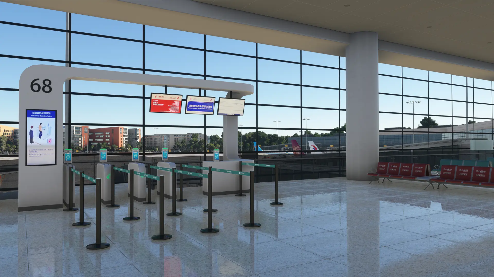 WF Scenery Studio Releases Shangai Hongqiao Airport - FSElite