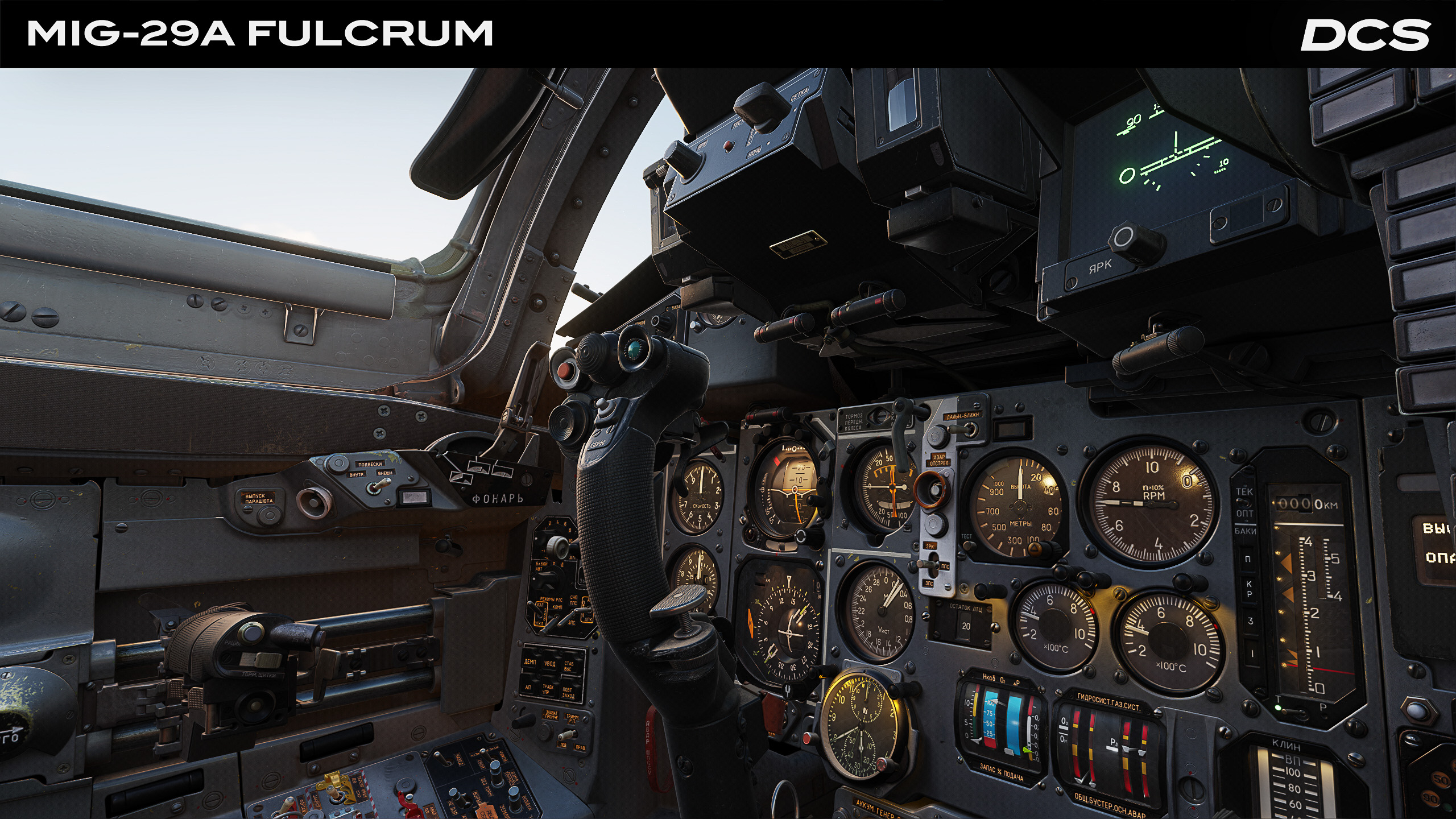 DCS: MiG-29A Fulcrum Now Available for Pre-Order - FSElite